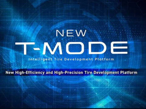 Nano Balance Technology | Toyo Tires Singapore